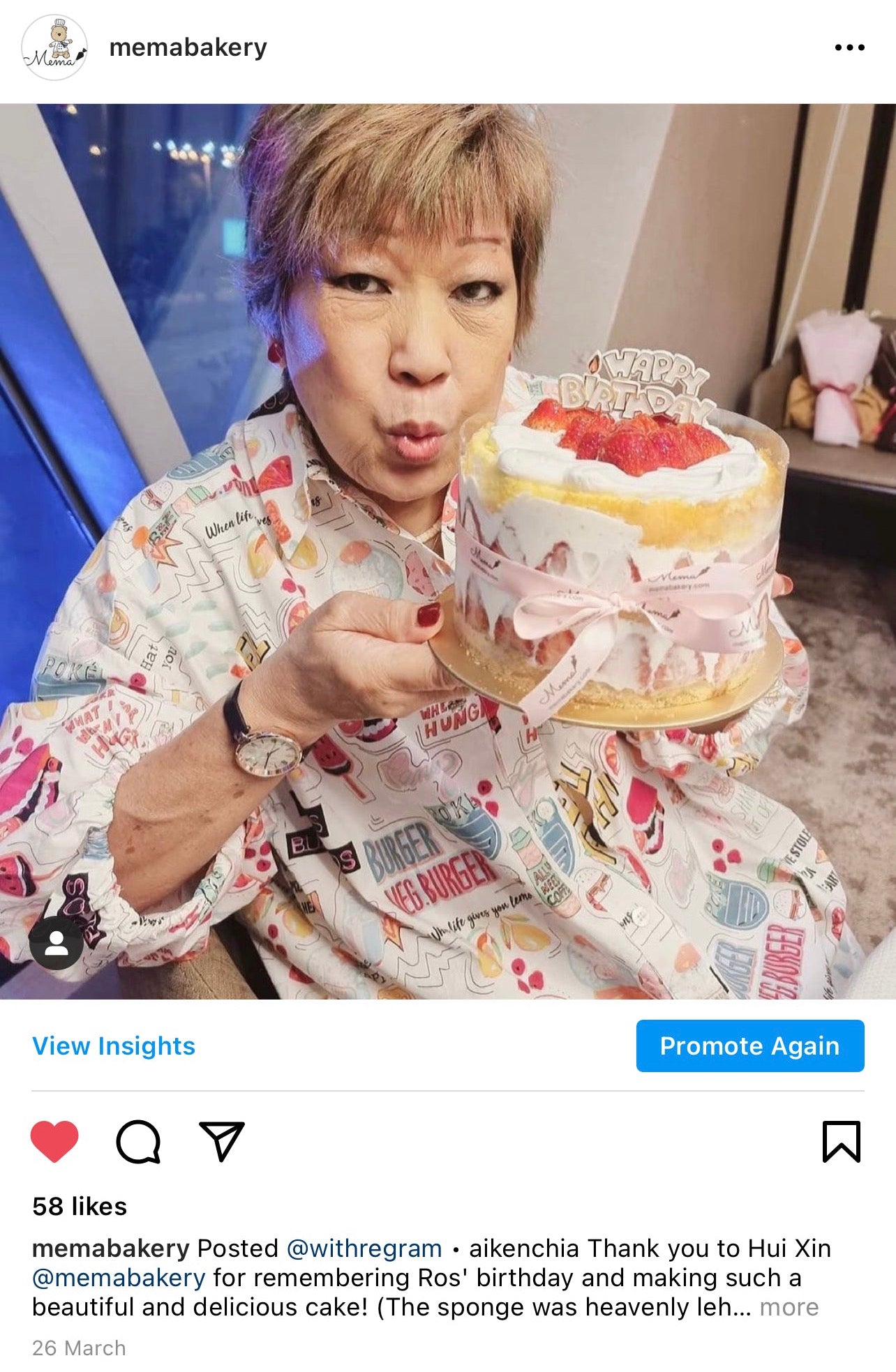 Memabakery – MEMABAKERY